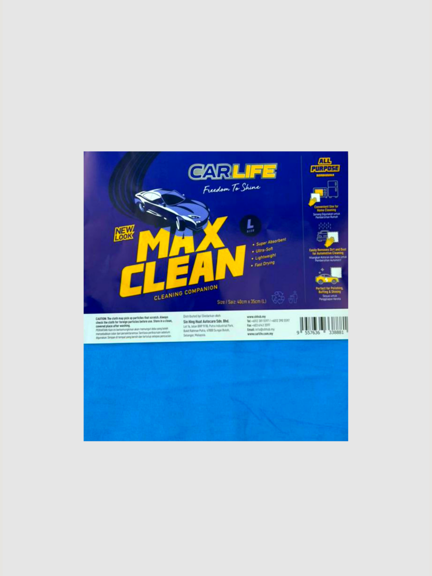 Max Clean Cloth – Car Life Malaysia